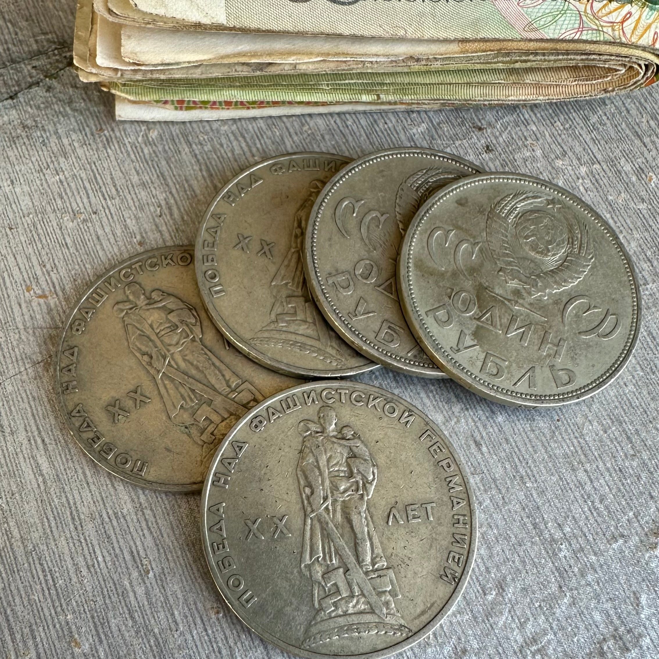 Soviet 1-Ruble Commemorative Coin – Spycraft 101