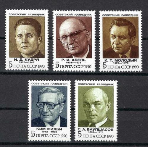 Soviet Spy Stamp Collection – Spycraft 101